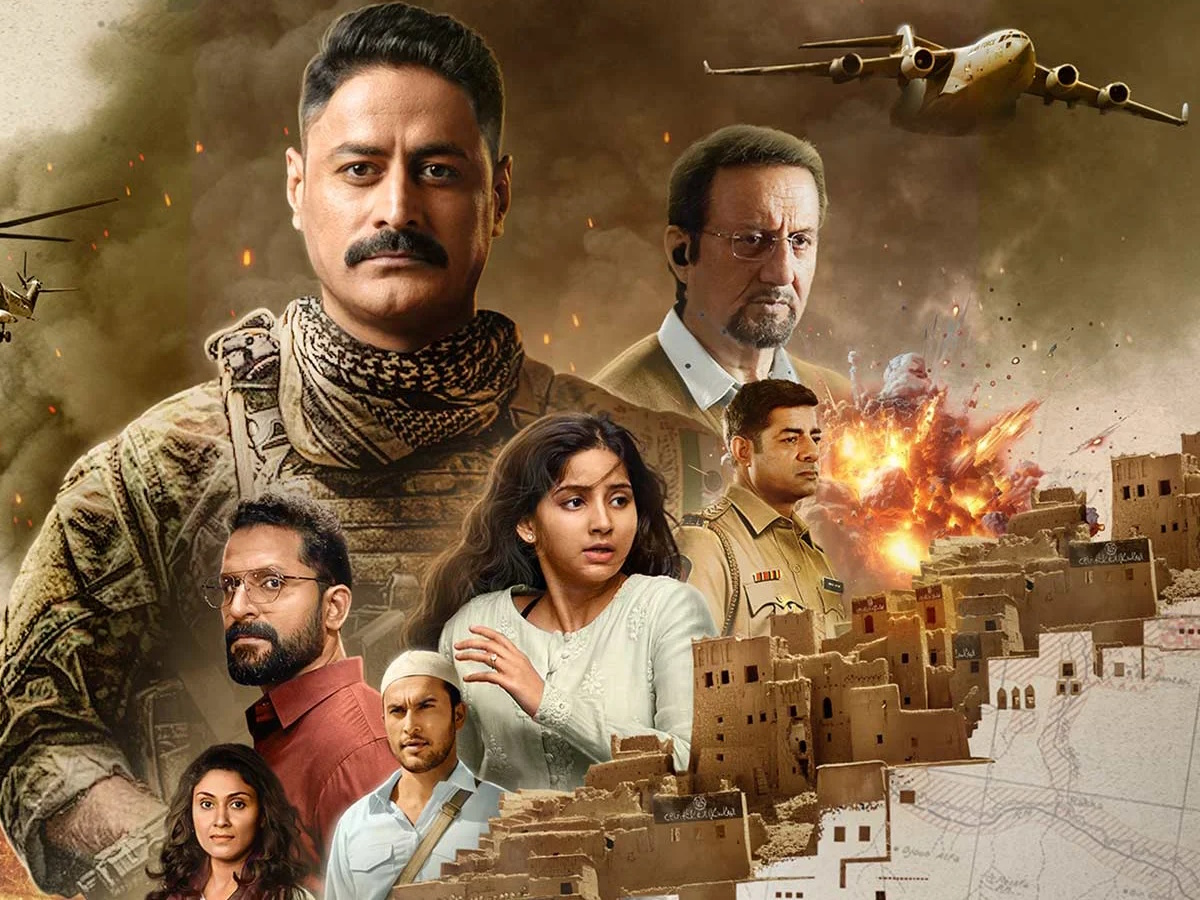 Neeraj Pandey The Freelancer The Conclusion Drops On Disney Hotstar On ...