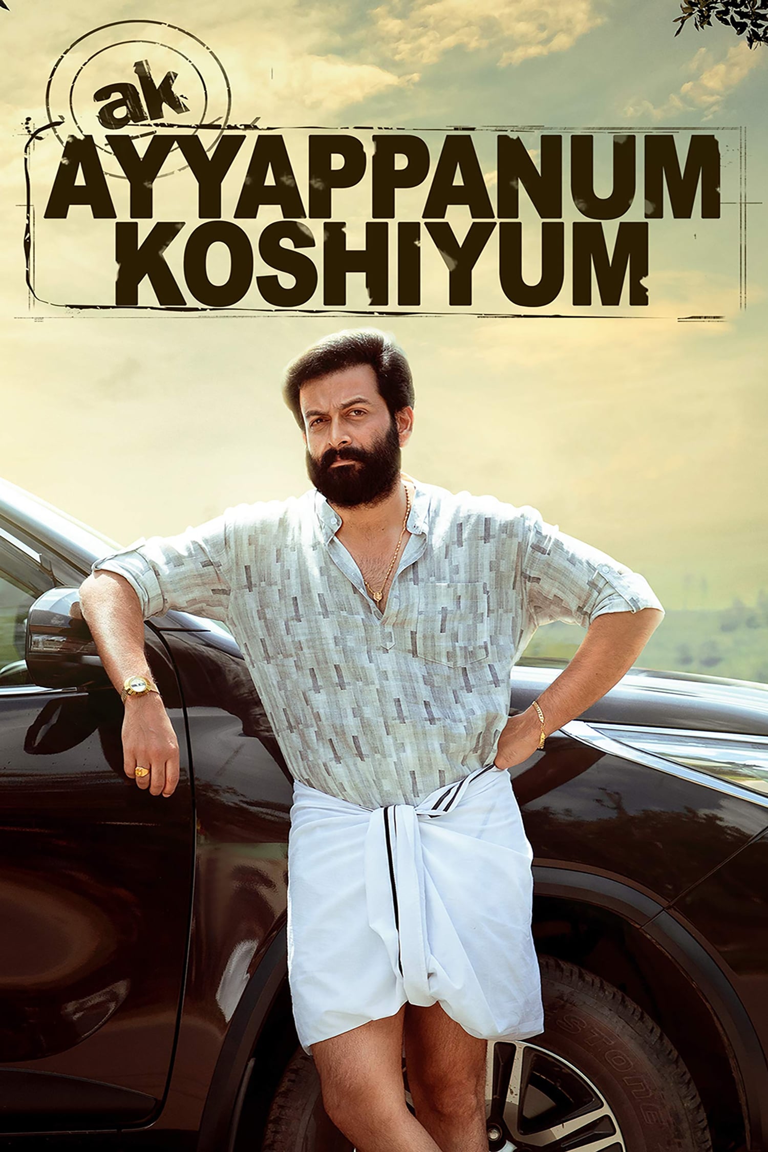 Ayyappanum Koshiyum Streaming on Amazon Prime, Release on 13th March ...