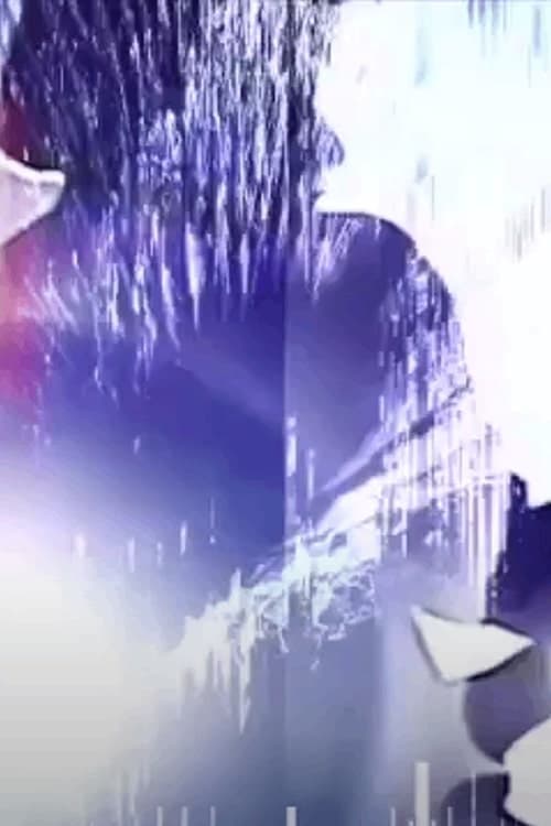 BAUS '93 Japanese Movie Streaming Online Watch