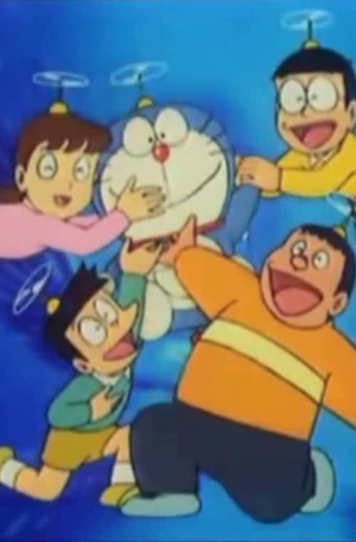 Doraemon: Viaje al Mismo Planeta Spanish Movie Streaming Online Watch
