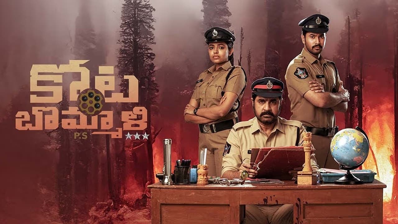 Kotabommali PS Telugu Movie Streaming Online Watch on Aha Video, Amazon