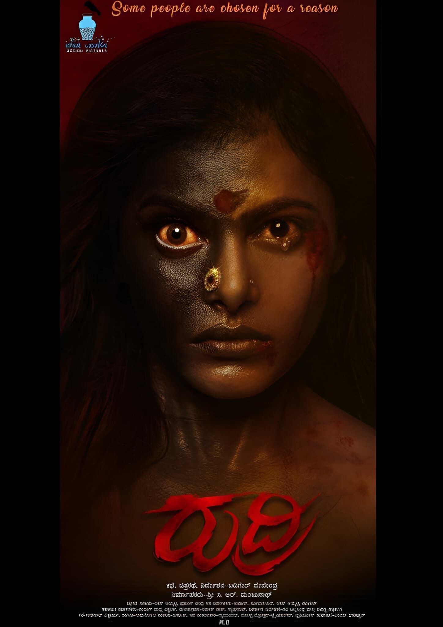 Rudri Kannada Movie Streaming Online Watch on Other