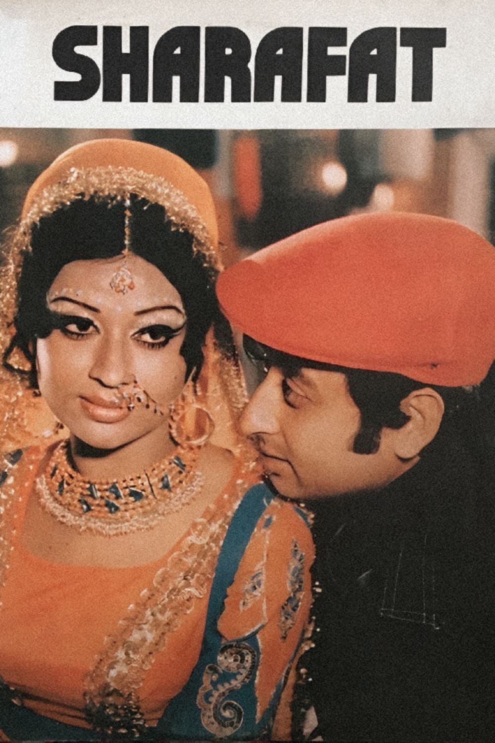 Sharafat Urdu Movie Streaming Online Watch