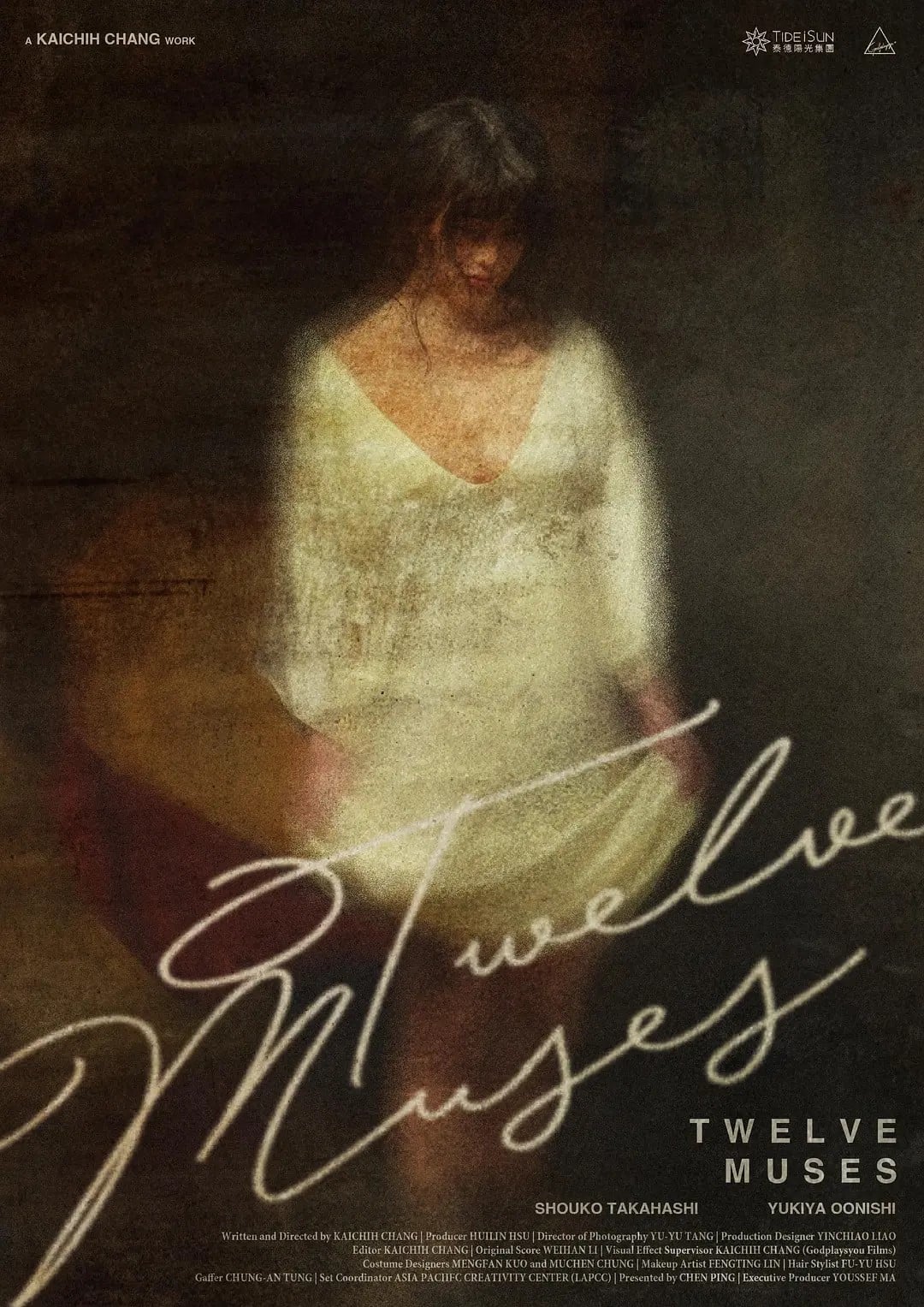 Twelve Muses Japanese Movie Streaming Online Watch