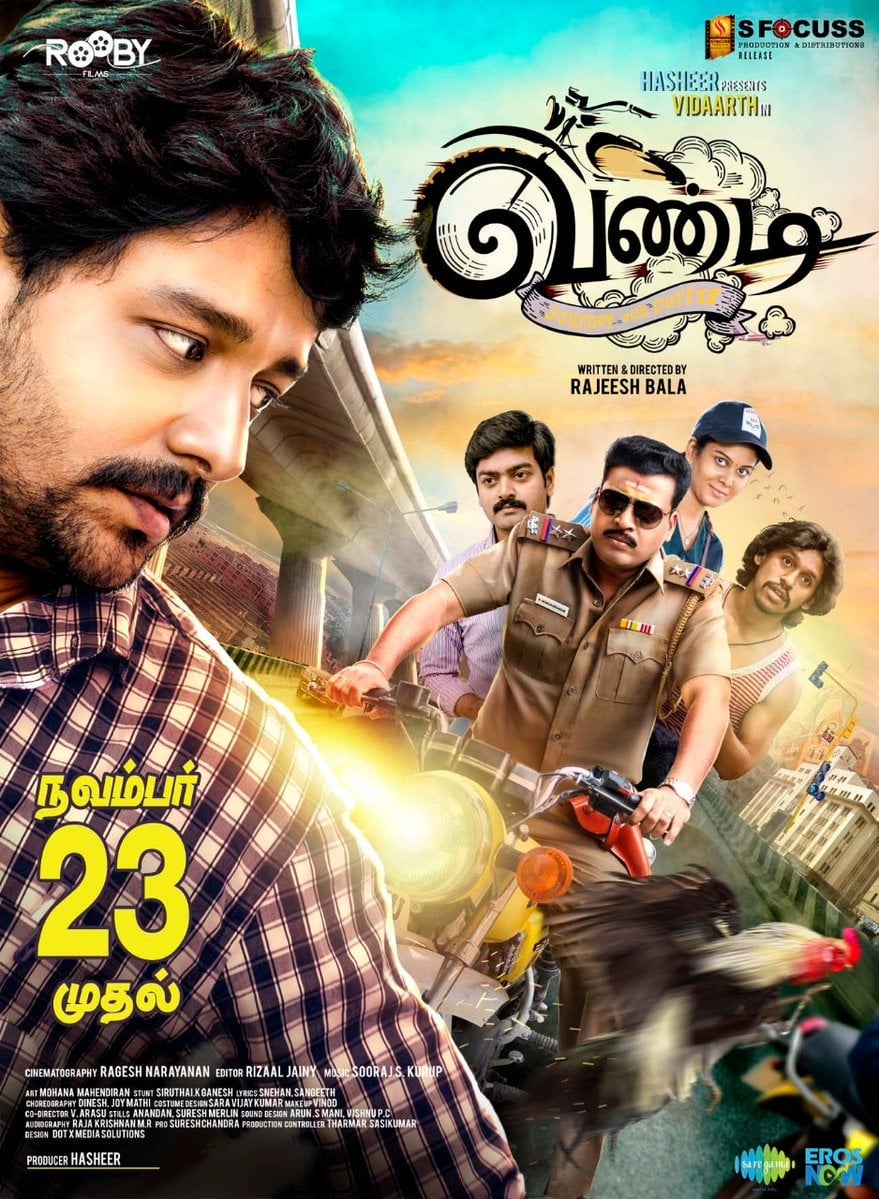 Vandi Tamil Movie Streaming Online Watch on Jio Cinema, Other