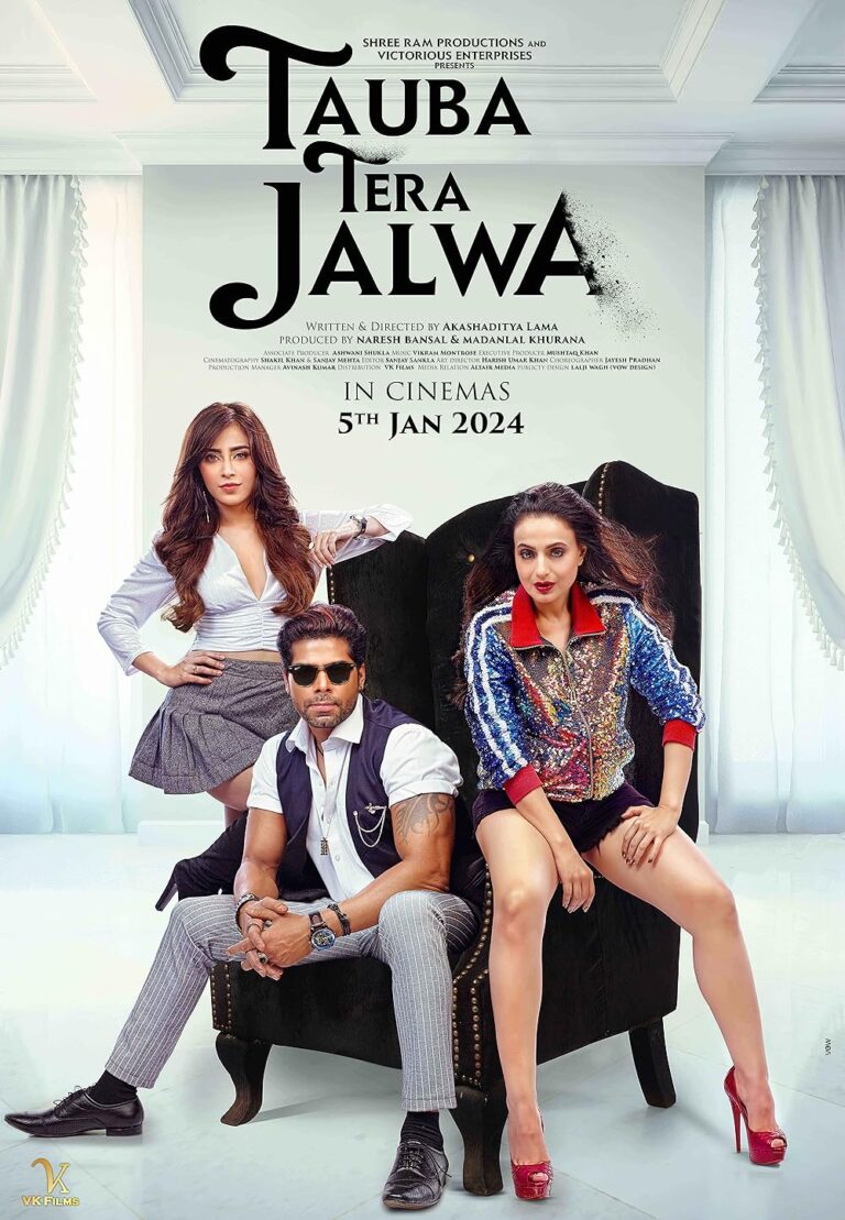 Tauba Tera Jalwa Hindi Movie Streaming Online Watch