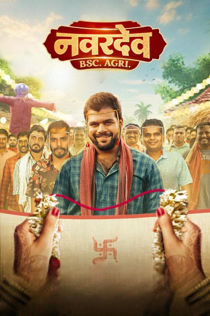 Navardev Bsc. Agri Marathi Movie Streaming Online Watch