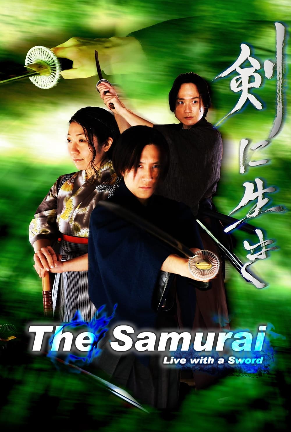 The Samurai Movie Streaming Online Watch