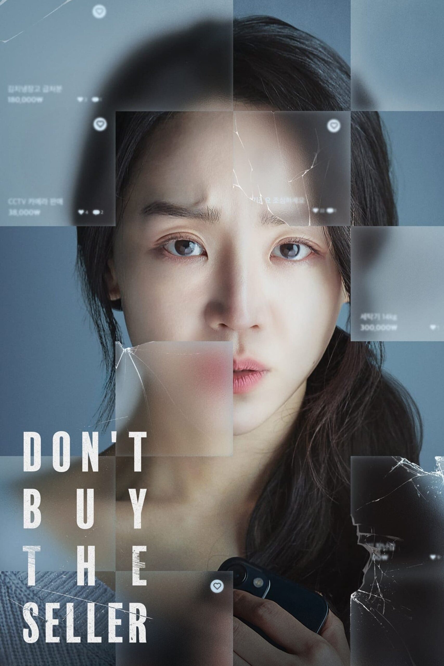 Target Hindi, Korean Movie Streaming Online Watch on Amazon, Book My Show
