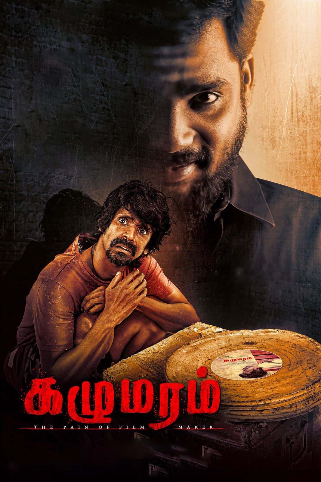 Kazhu Maram Tamil Movie Streaming Online Watch