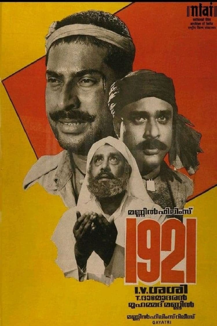 1921 Malayalam Movie Streaming Online Watch on Disney Plus Hotstar, ErosNow, Jio Cinema