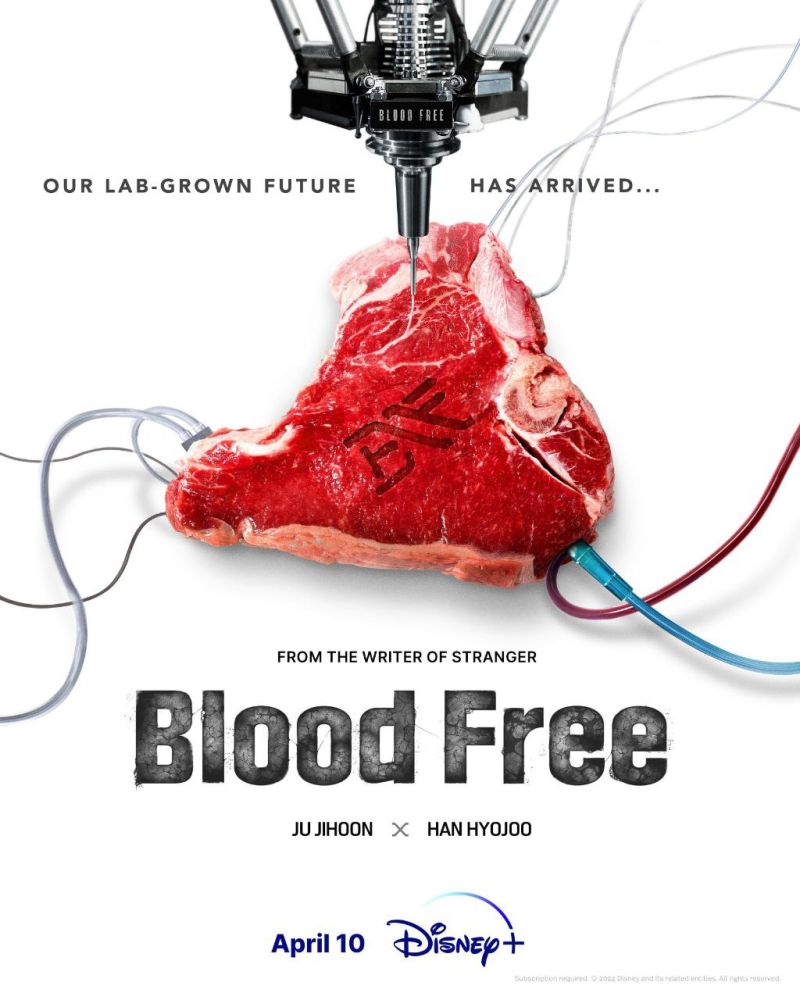 Disney Plus Drops Release Date For New KDrama 'Blood Free'