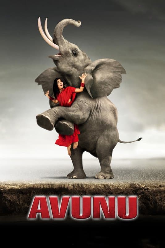 Avunu Telugu Movie Streaming Online Watch on Disney Plus Hotstar