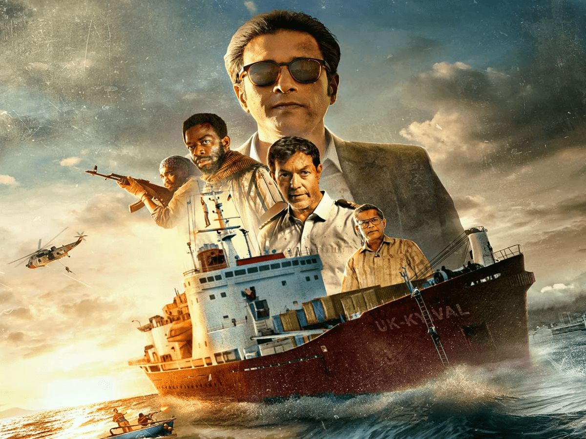 Lootere Review: Convoluted Plot Takes Away The Thrill