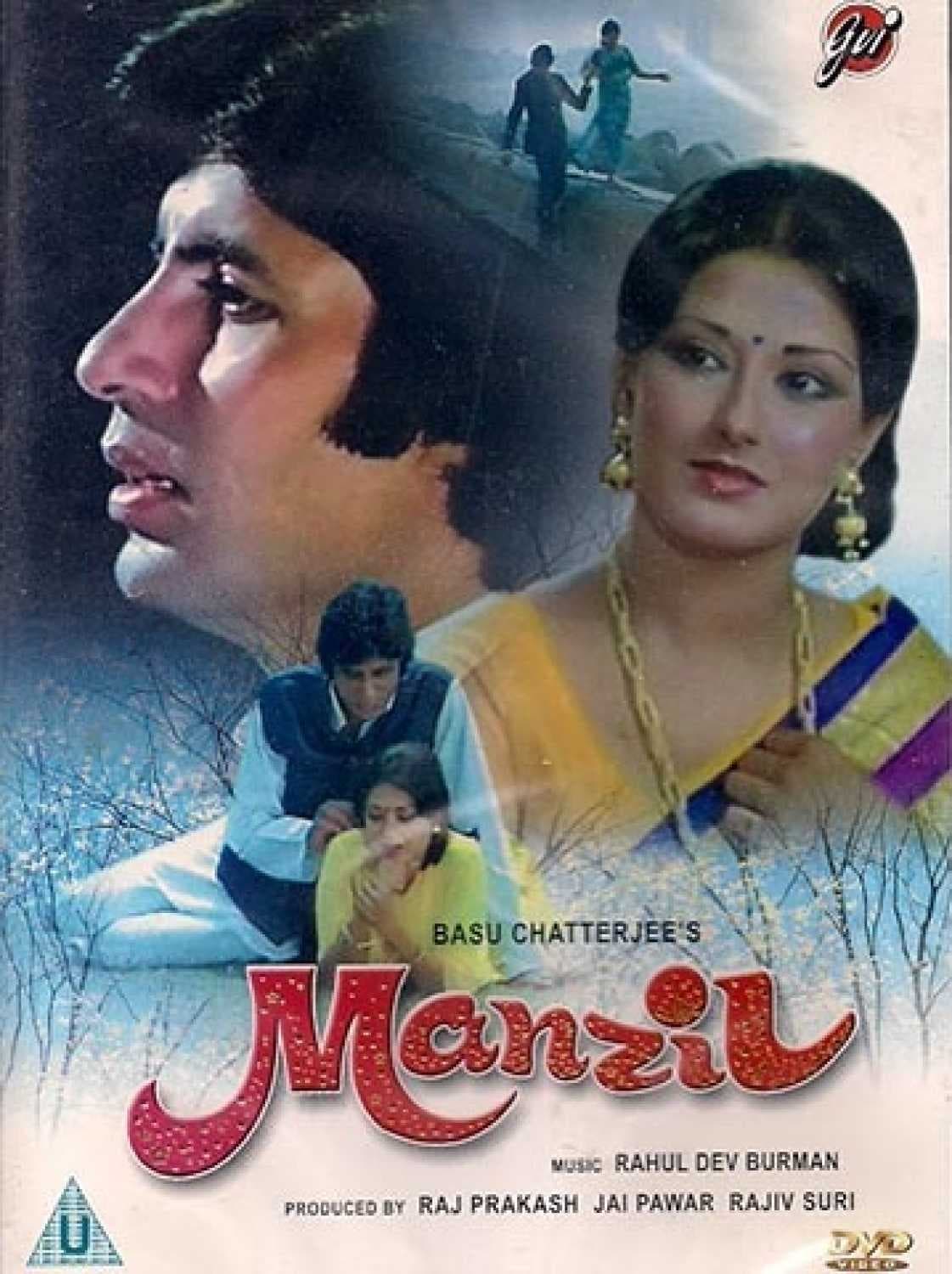 Manzil Hindi Movie Streaming Online Watch on Amazon