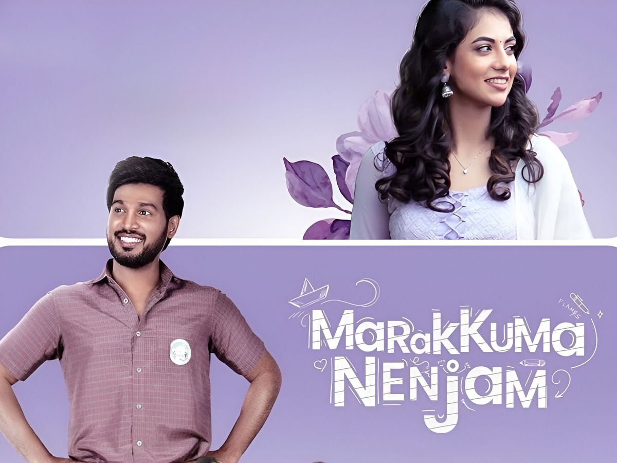 Marakkuma Nenjam Tentative OTT Release Date