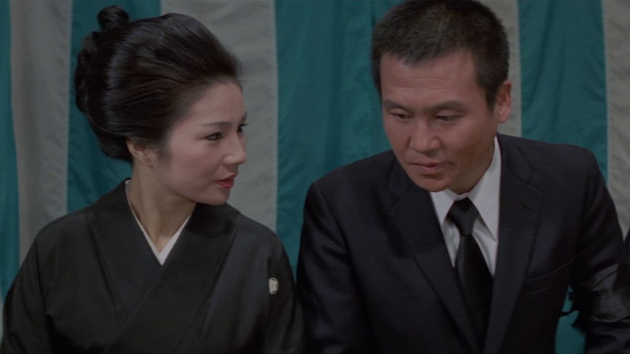 Rope Hell Japanese Movie Streaming Online Watch