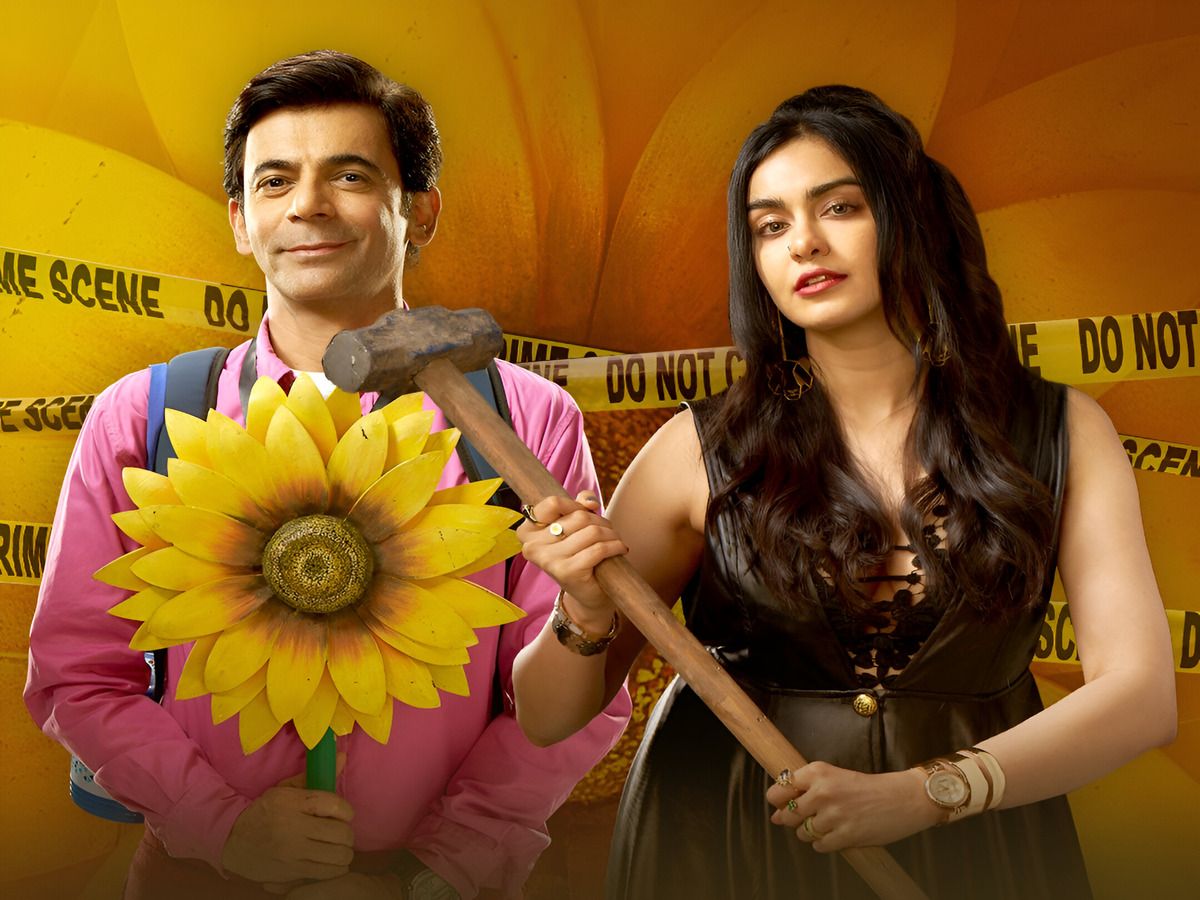 Sunflower Season 2 Review: Too Many Subplots Spoil The Broth