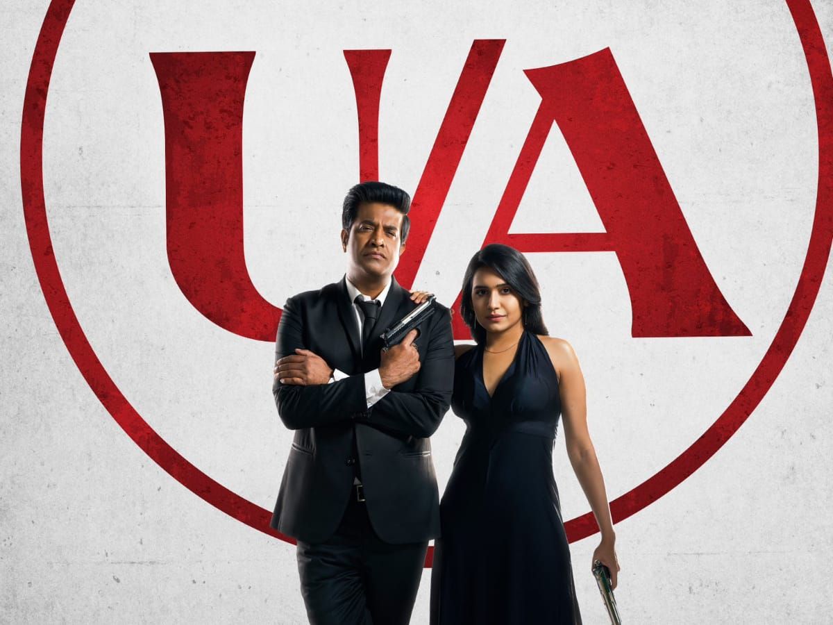 Tollywood's Chaari 111 OTT Release Details