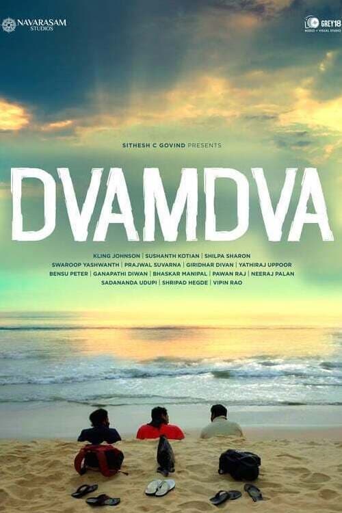 Duality Kannada Movie Streaming Online Watch