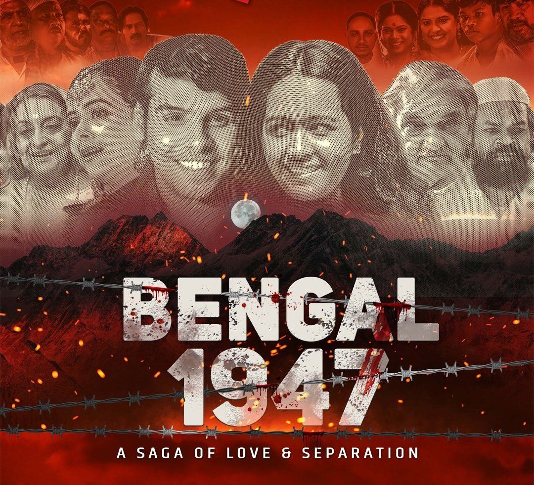 Bengal 1947 Bengali Movie Streaming Online Watch on Amazon