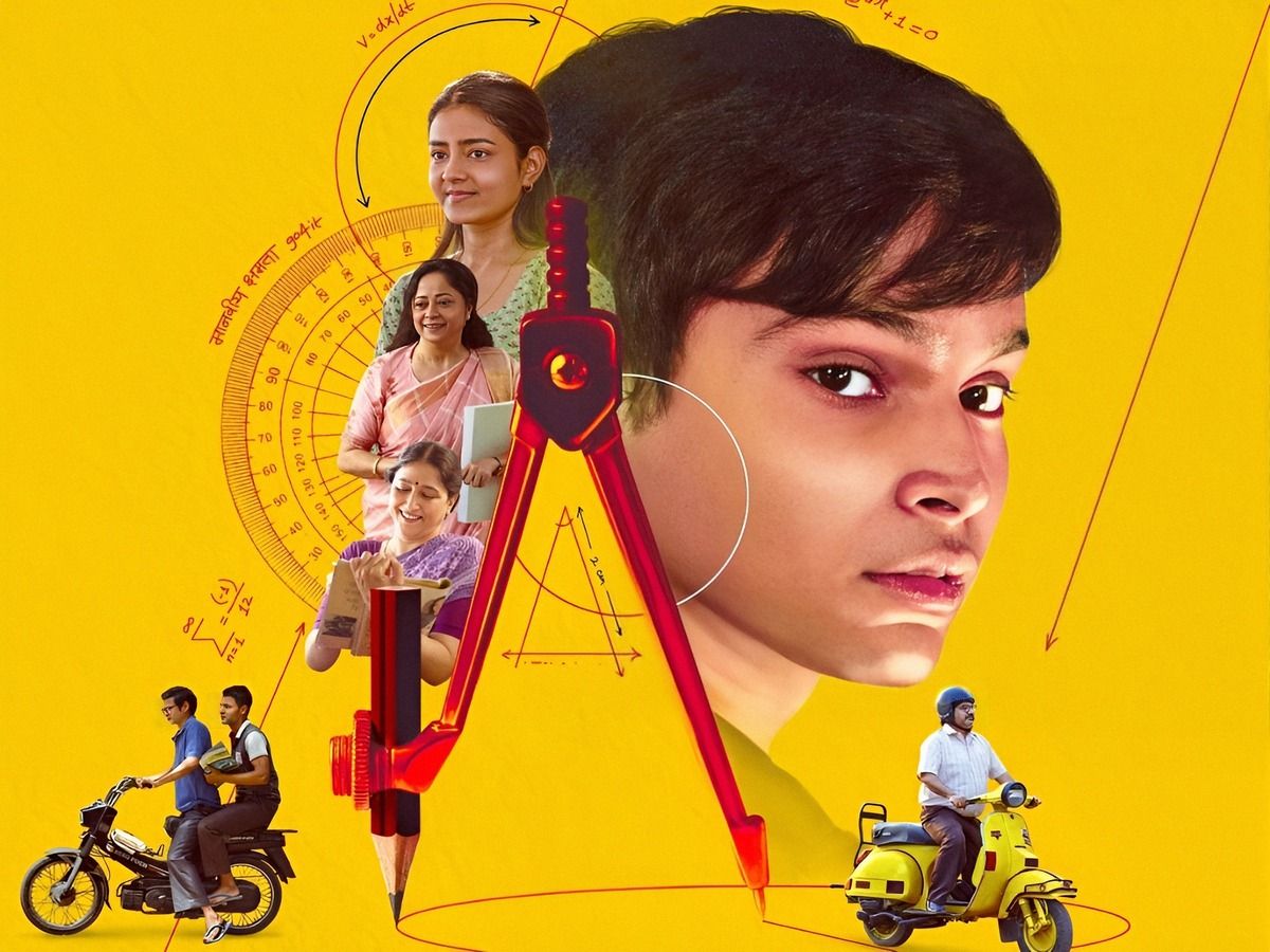 Varun Grover’s All India Rank Sets OTT Release Date