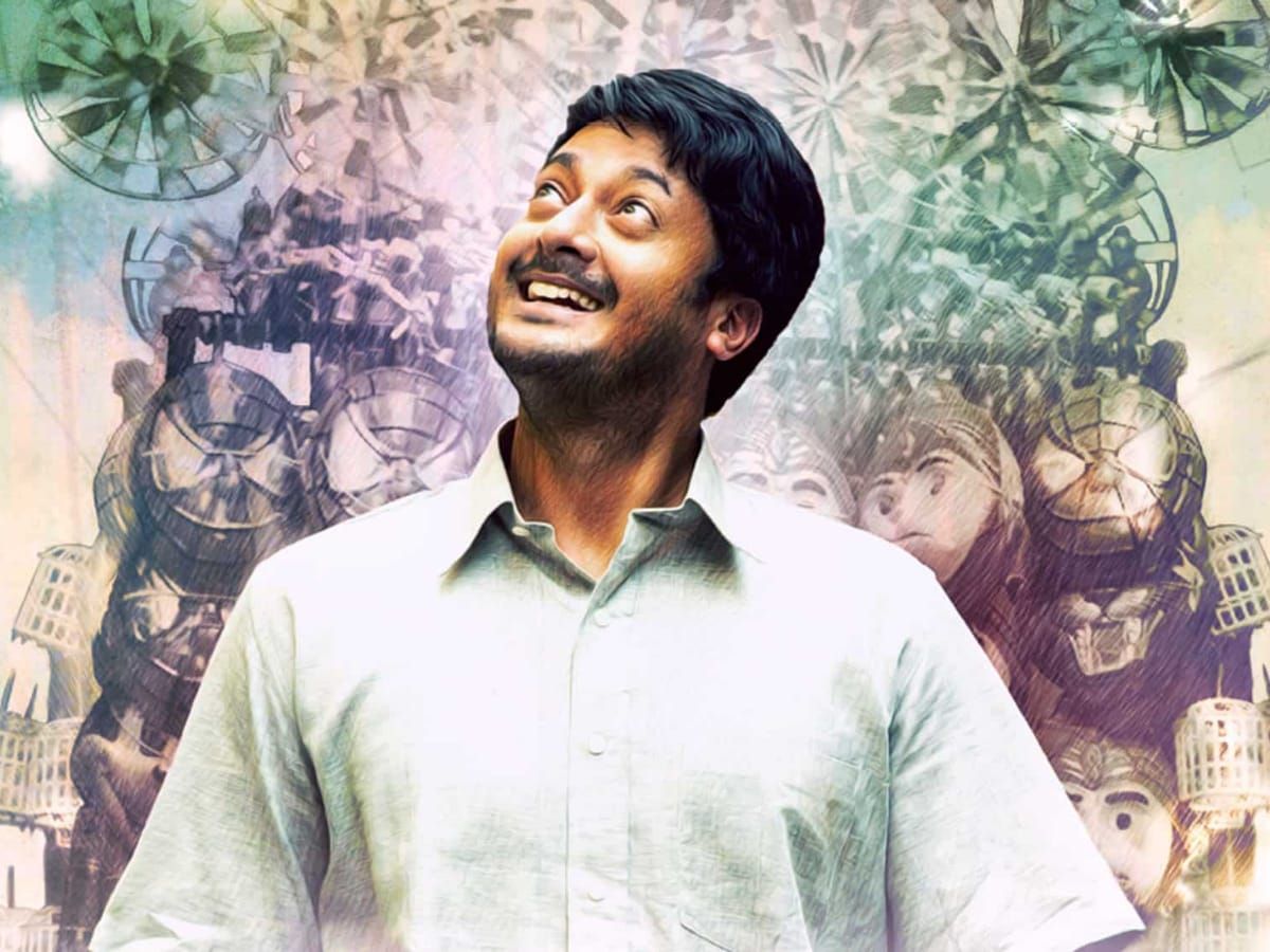 Aranyadeb: A Different Type Of Superhero Film To Watch This Weekend!