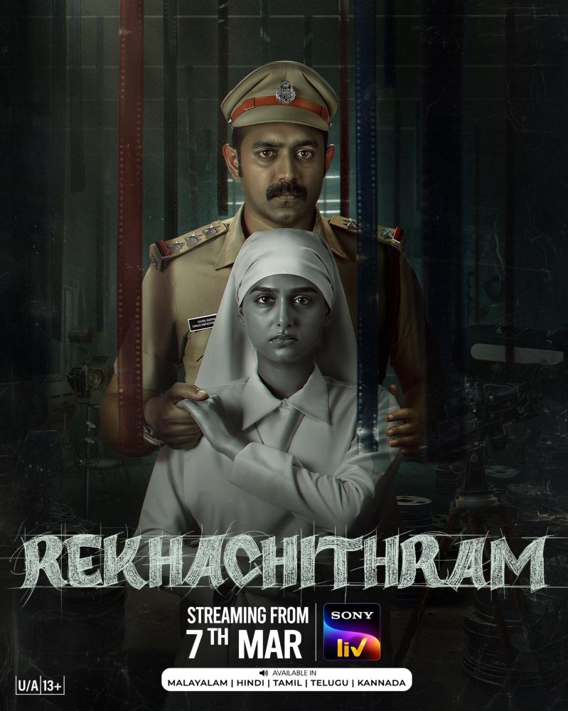 Rekhachithram Hindi, Kannada, Malayalam, Tamil, Telugu Movie Streaming ... Rekhachithram Hindi, Kannada, Malayalam, Tamil, Telugu Movie Streaming ...