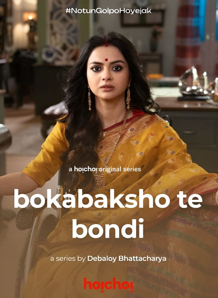 Boka Bakshote Bondi Bengali Web Series Streaming Online Watch on Hoichoi