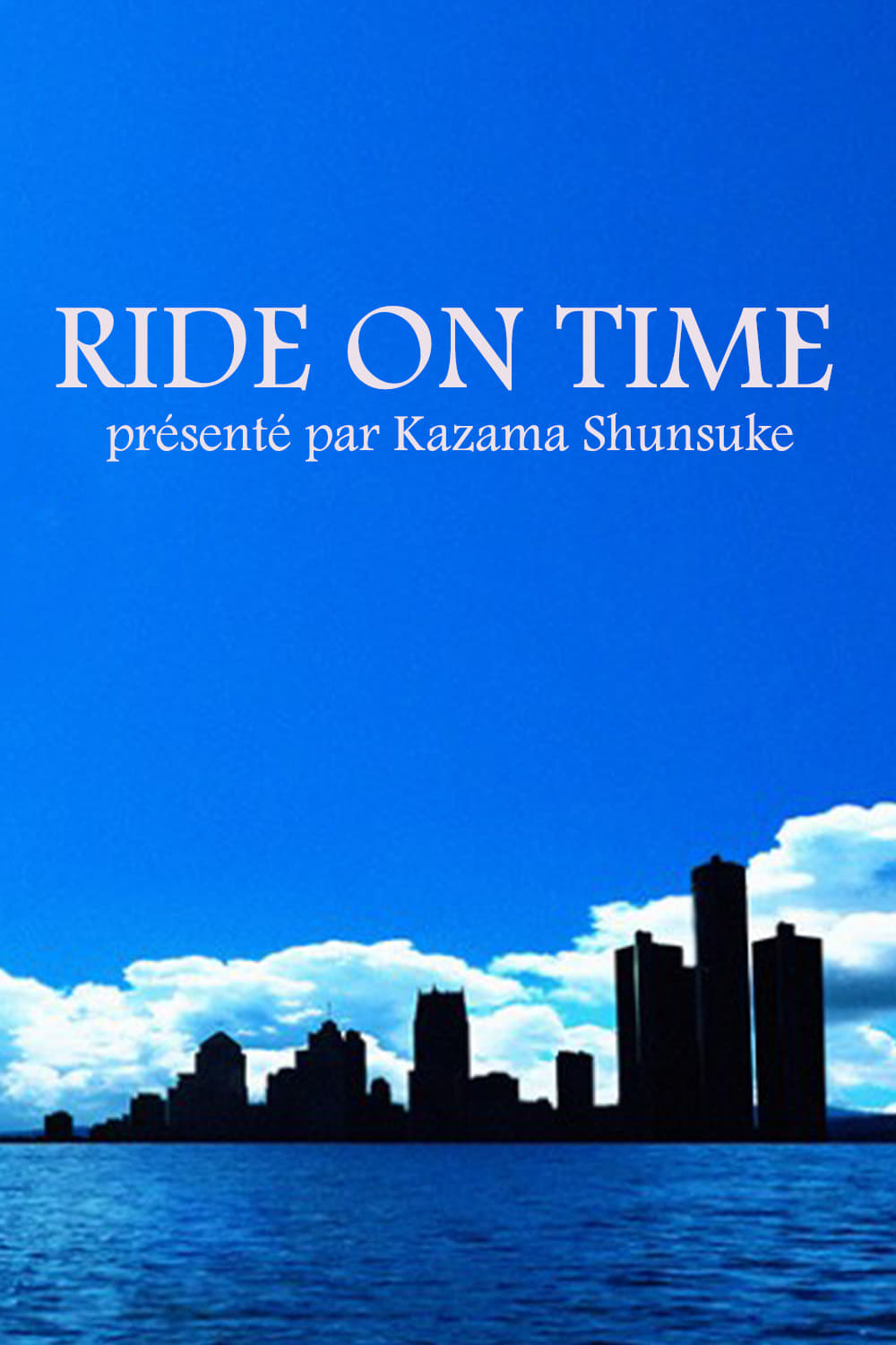 RIDE ON TIME: Season 6 Japanese Web Series Streaming Online Watch on ...