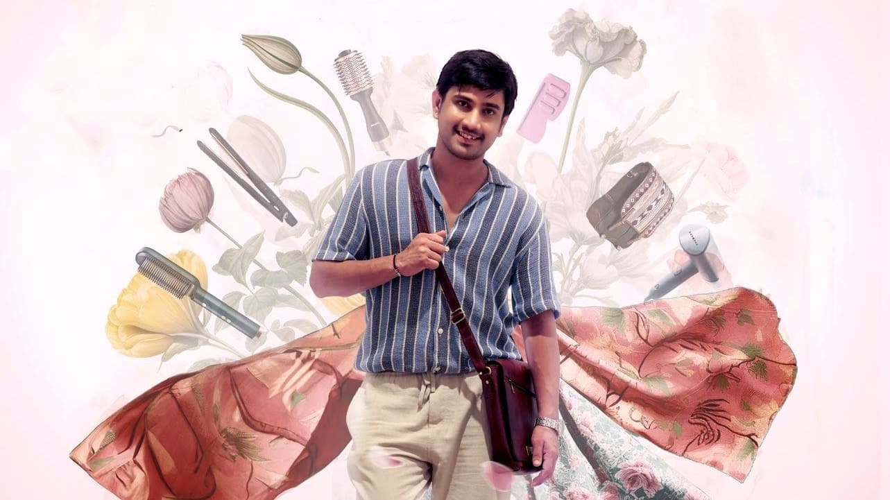 Bhale Unnade Telugu Movie Streaming Online Watch on ETV Win