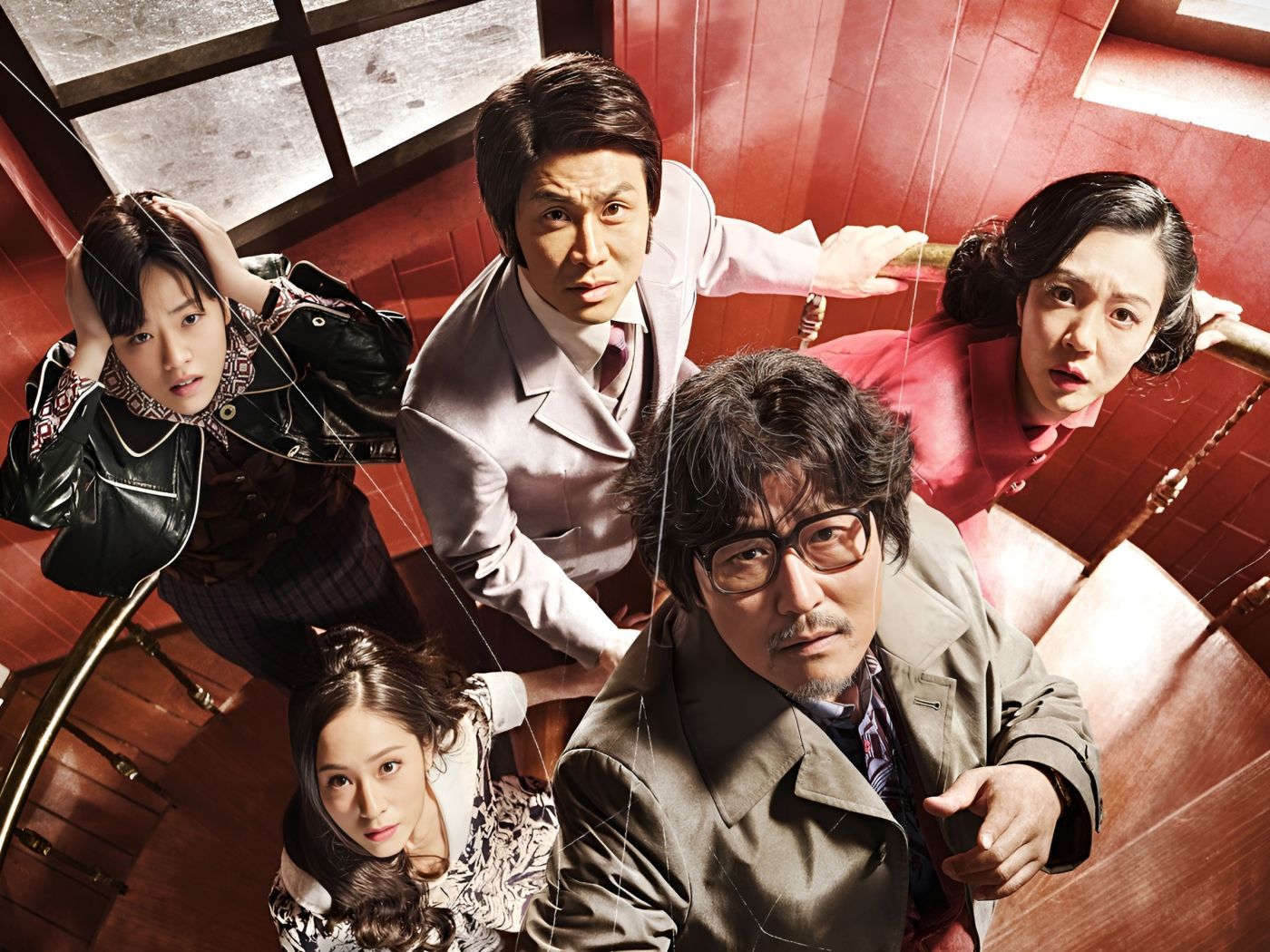 Cobweb: Kim Jee-Woon's Dark Comedy Is Now Streaming On This Platform!