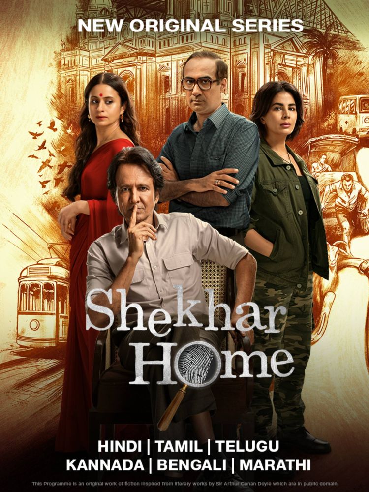 Shekhar Home Bengali, Hindi, Kannada, Marathi, Tamil, Telugu Web Series Streaming Online Watch ...