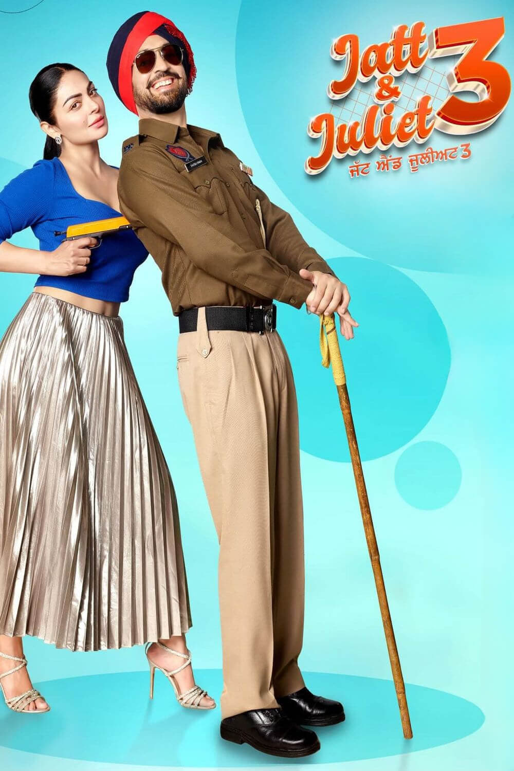 Jatt & Juliet 3 Punjabi Movie Streaming Online Watch on Chaupal