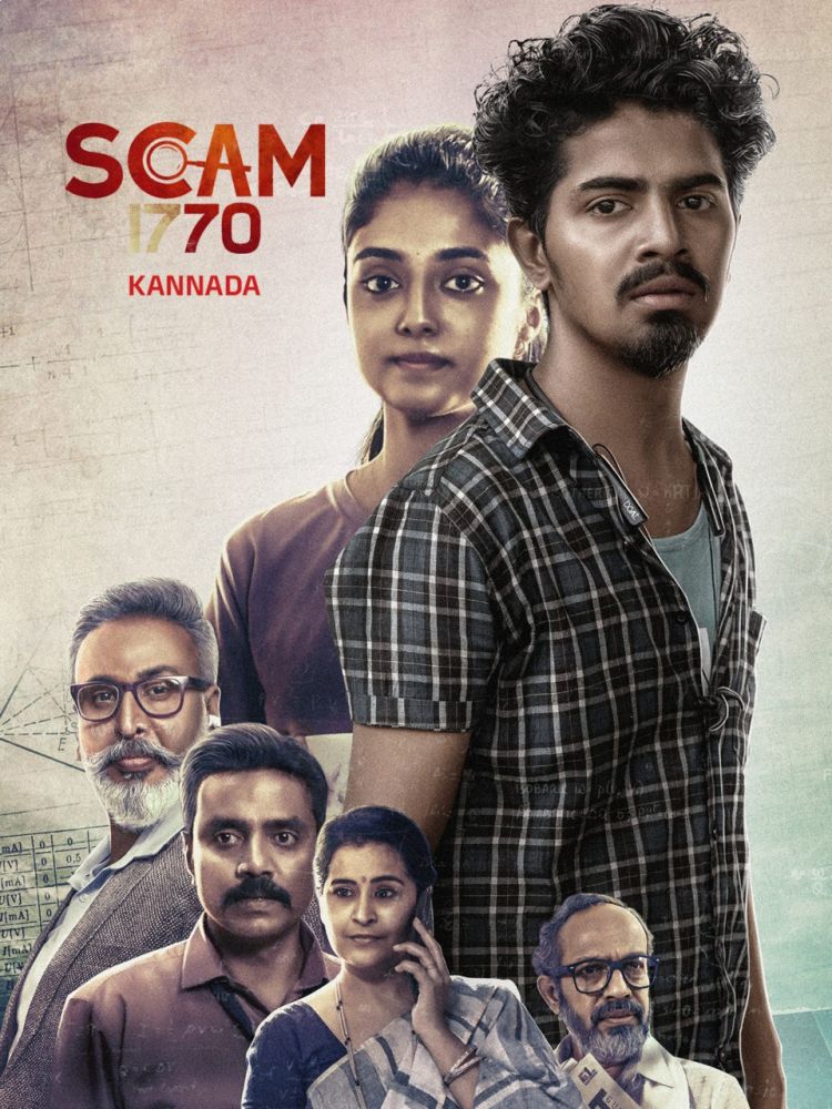 Scam 1770 Kannada Movie Streaming Online Watch on Amazon