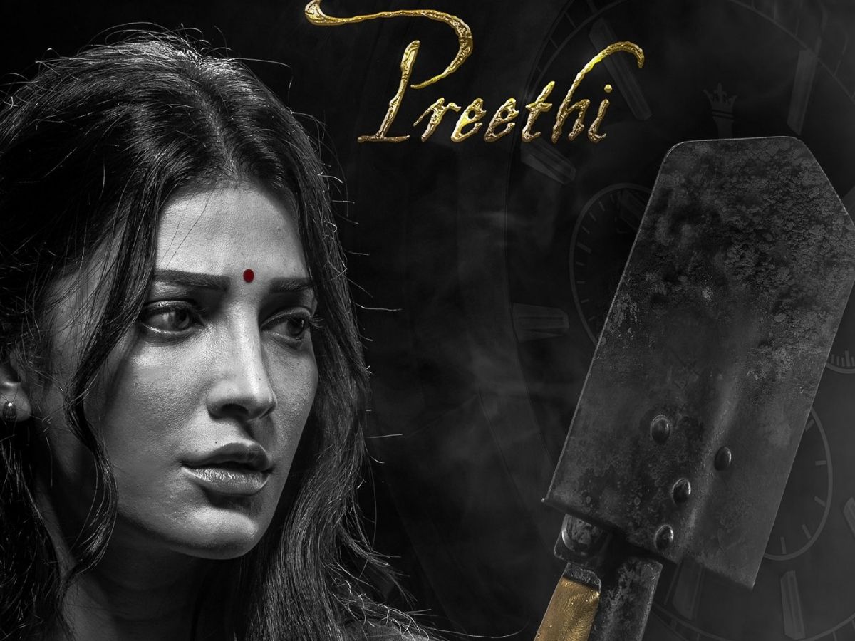 Shruti as 'Preethi' for Superstar’s Coolie!