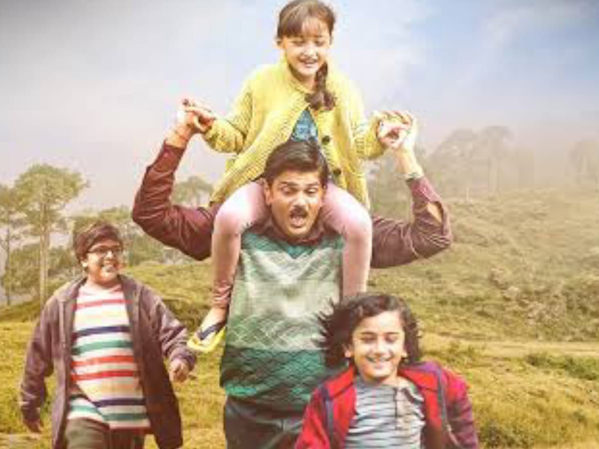 Amit Sial’s ‘Tikdam’ To Premiere On Jio Cinema On This Date