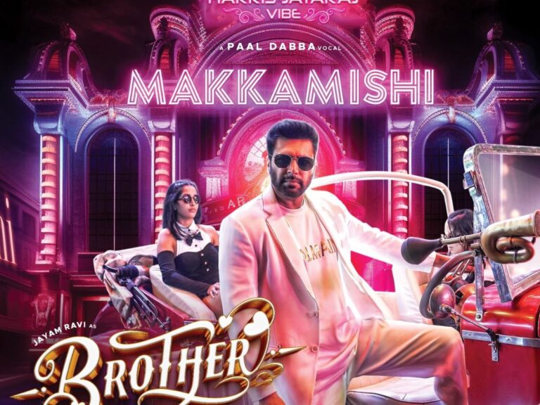 Brother Teaser: Jayam Ravi Stars In New Tamil Romantic Comedy!