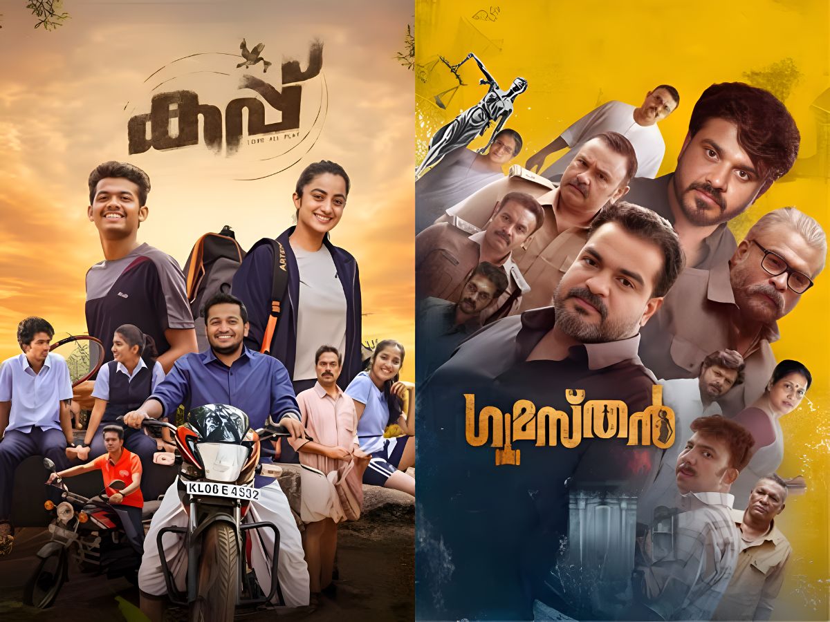 Is There A Scope Of ‘Revamp’ In The Kerala Box Office?