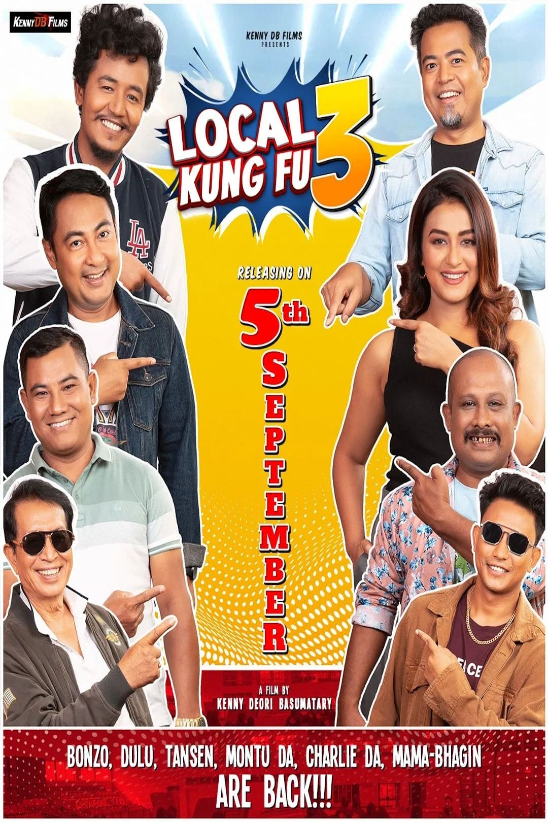 Local Kung Fu 3 Assamese Movie Streaming Online Watch on Other