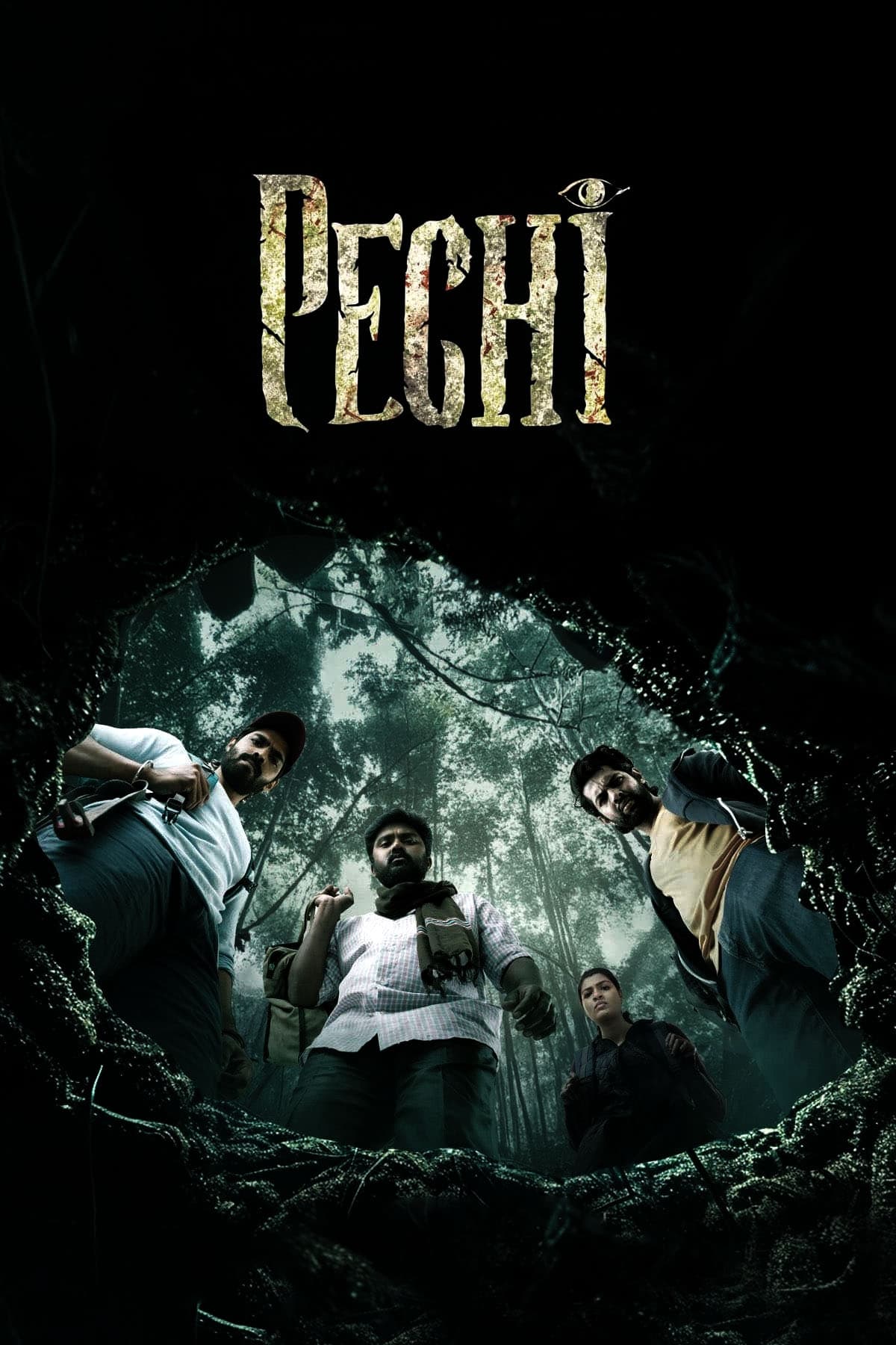 Pechi Tamil Movie Streaming Online Watch on Amazon
