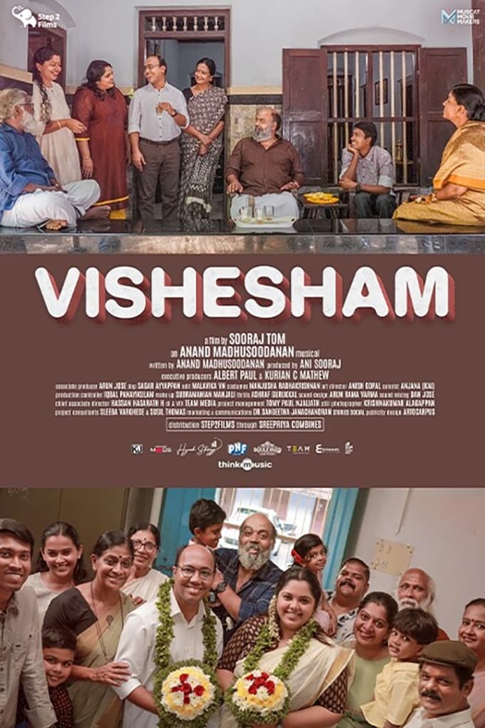 Vishesham Malayalam Movie Streaming Online Watch on Amazon, Saina Play ...