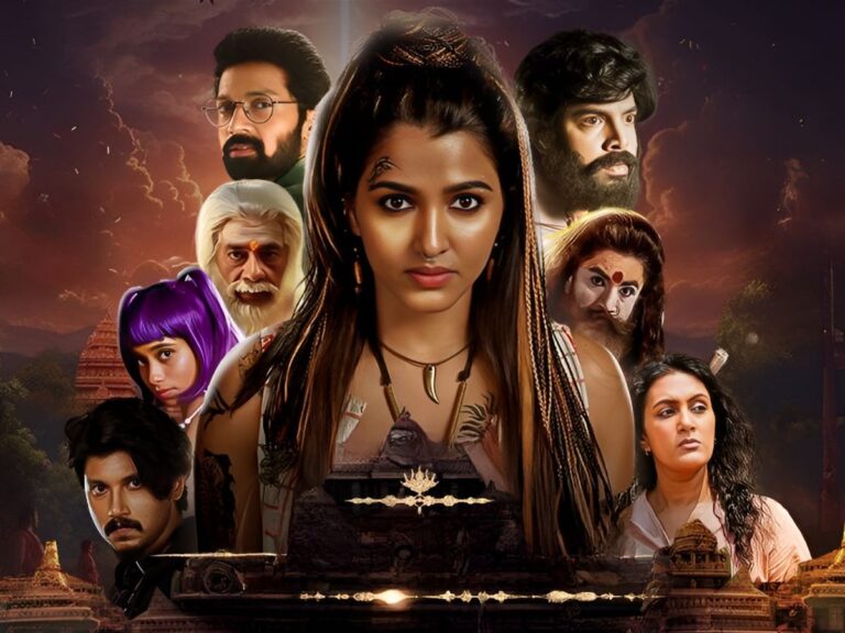 Aindhaam Vedham Review - Naga’s Mystical Thriller Is Ridiculously Stale ...