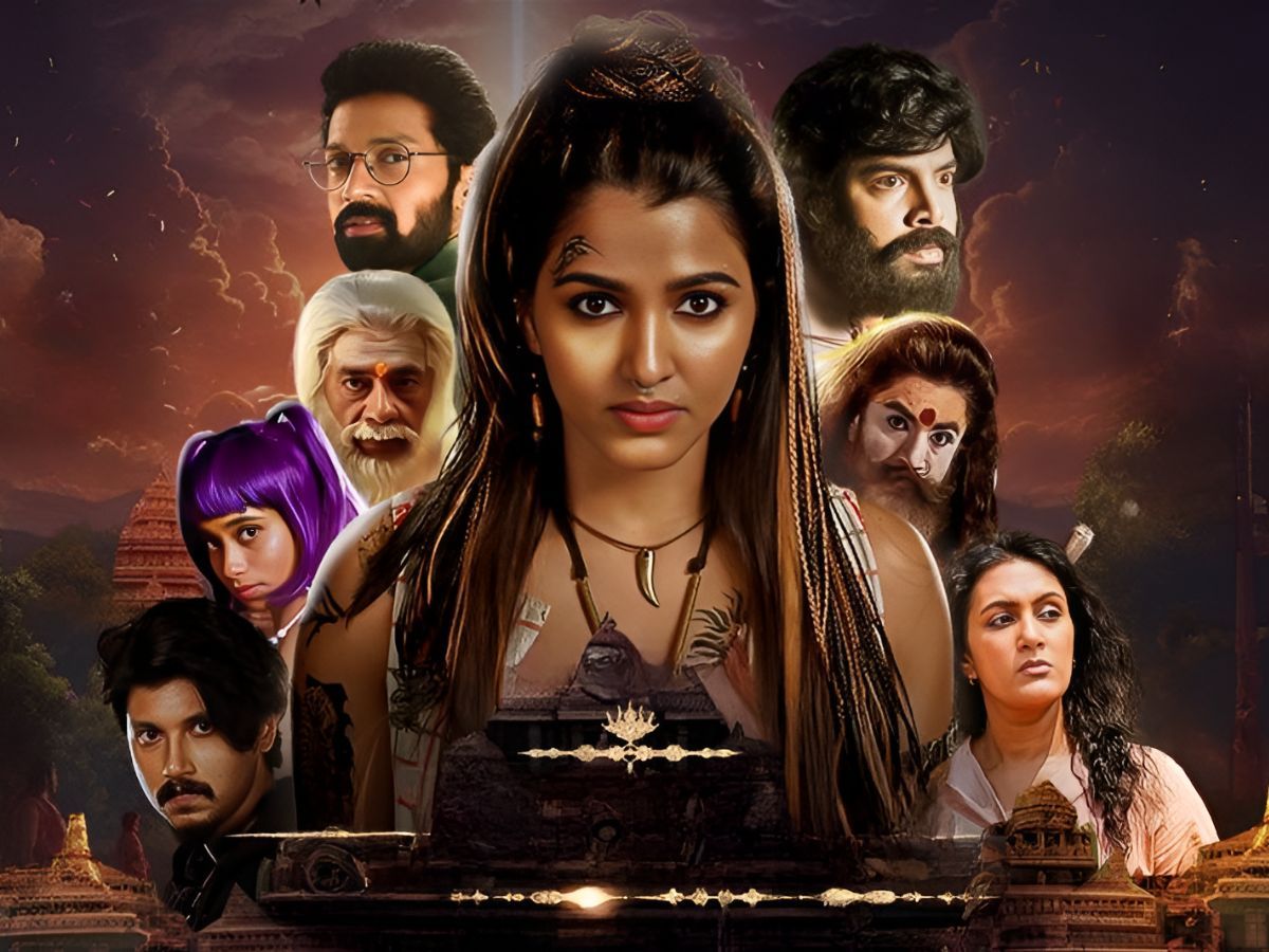 Aindhaam Vedham Review - Naga’s Mystical Thriller Is Ridiculously Stale ...