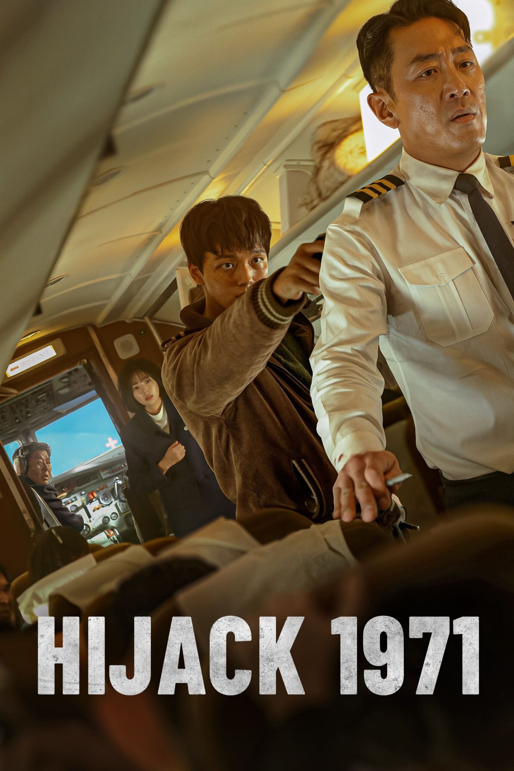 Hijack 1971 Korean Movie Streaming Online Watch on Amazon, Google Play ...