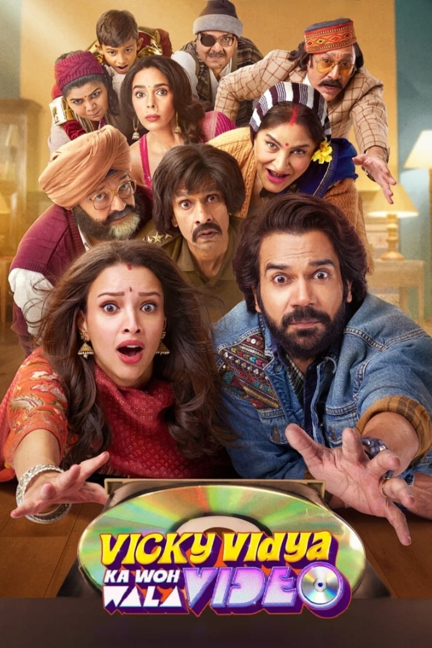 Vicky Vidya Ka Woh Wala Video Hindi Movie Streaming Online Watch on Netflix