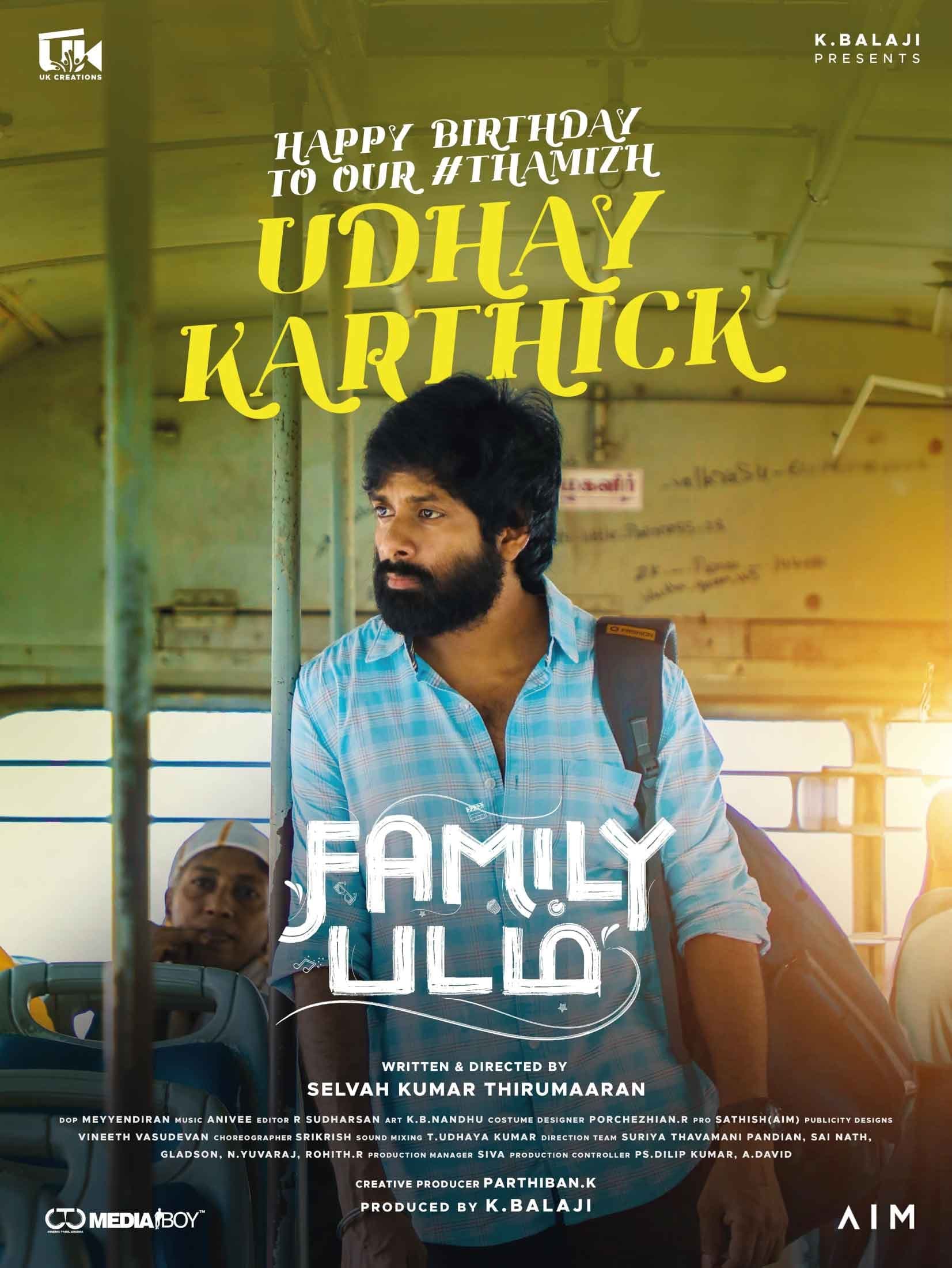 Family Padam Tamil Movie Streaming Online Watch on Aha Video