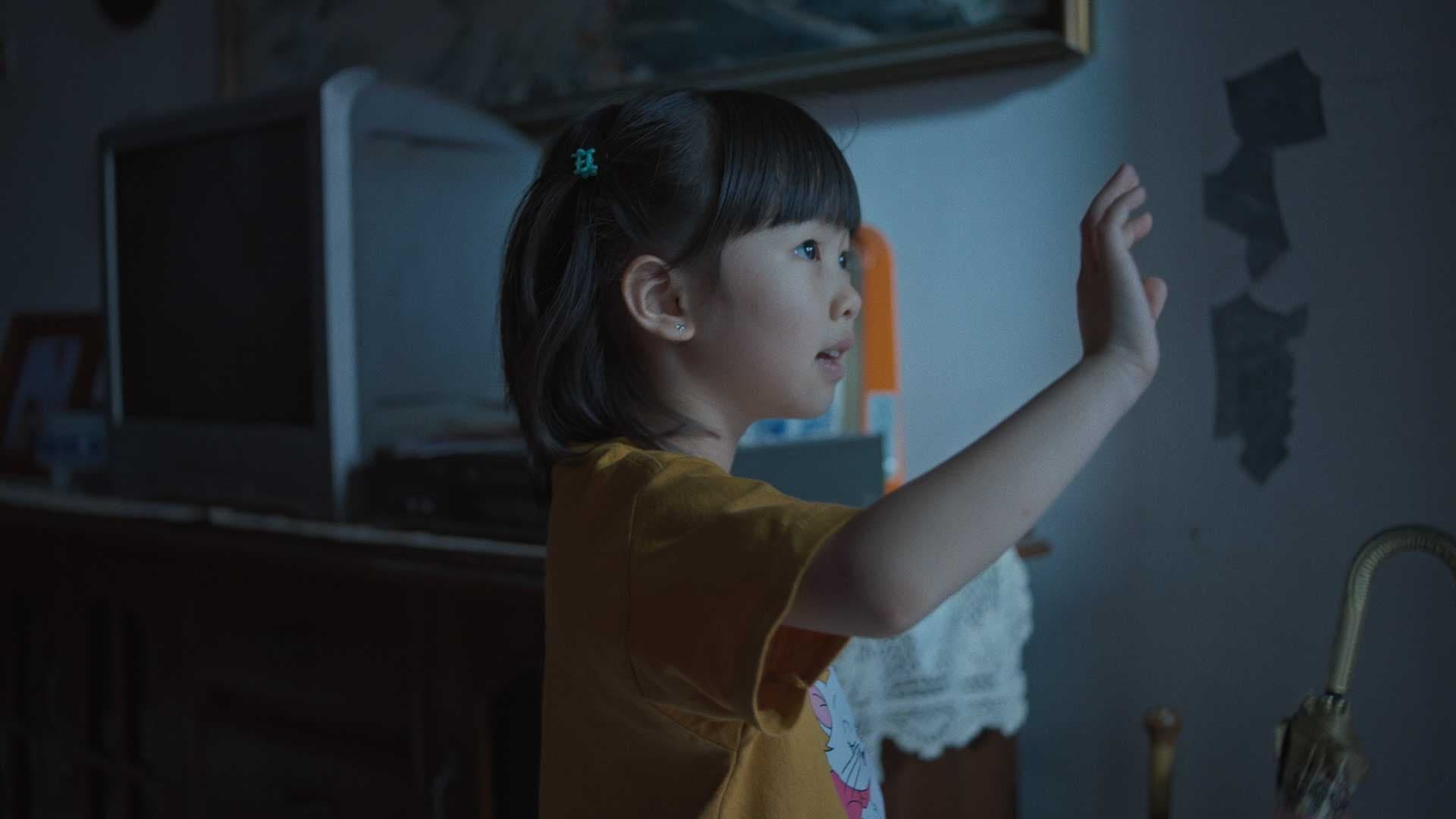Hear the Ping Pong Sing Indonesian, Mandarin Movie Streaming Online Watch