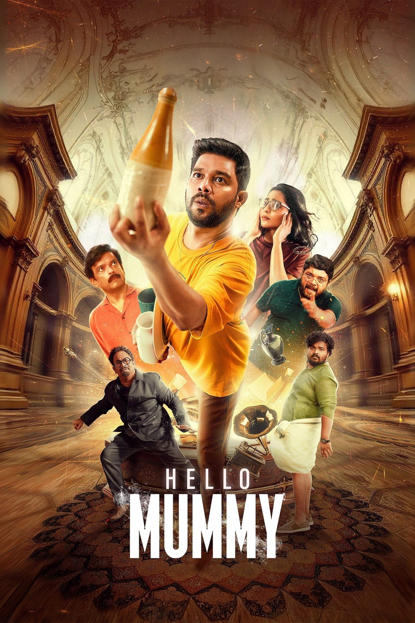 Hello Mummy Malayalam Movie Streaming Online Watch on Amazon