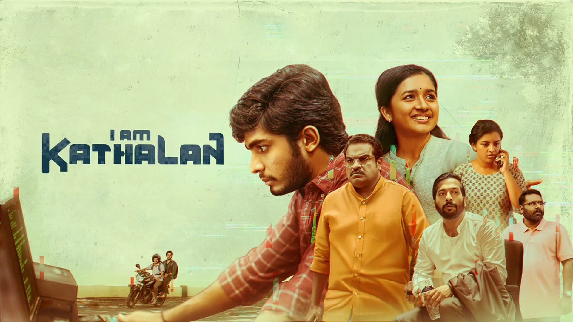 I Am Kathalan Malayalam Movie Streaming Online Watch on Amazon ...